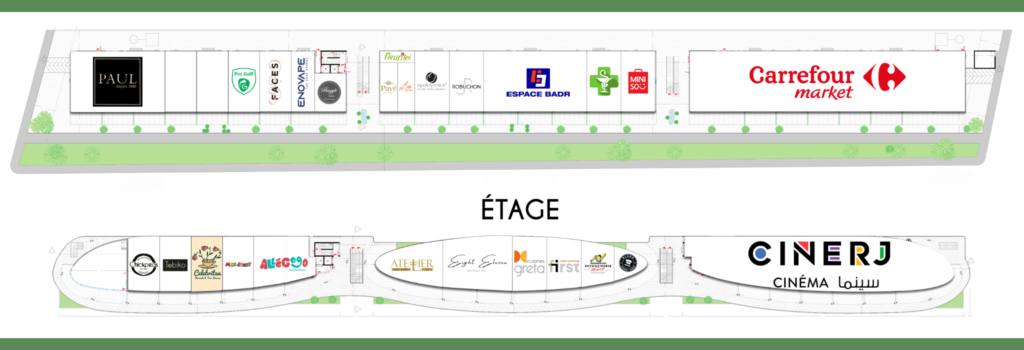 Espace Badr - La Promenade